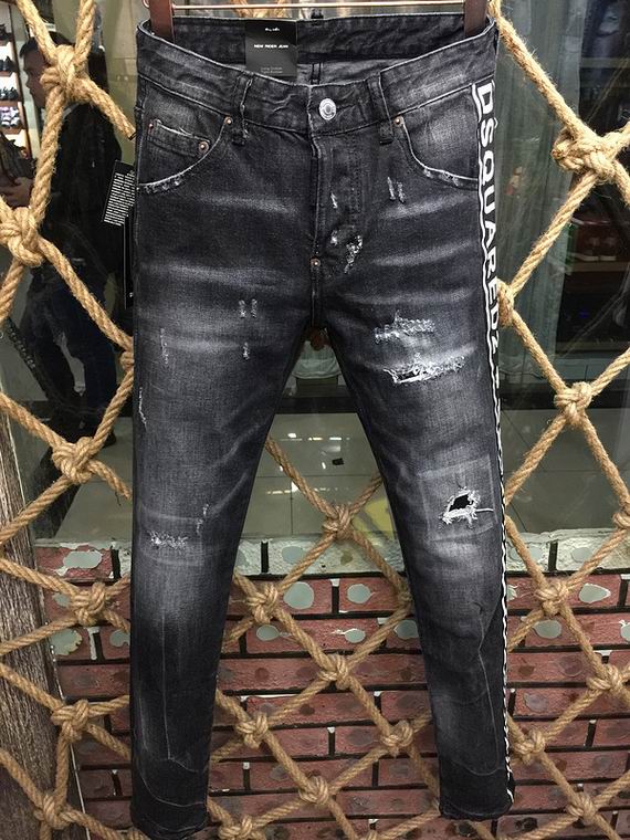 DSquared D2 : Dsquared Jeans Mens - Brands In Fashion