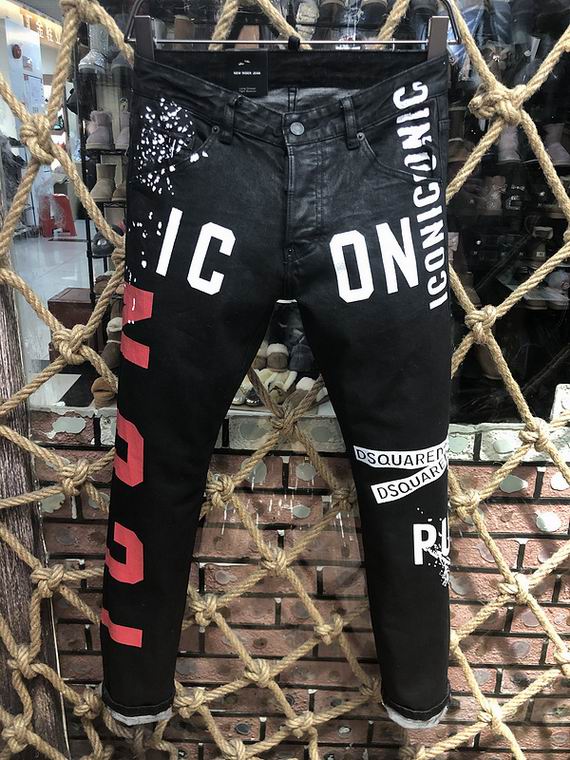 DSquared D2 : Dsquared Jeans Mens - Brands In Fashion