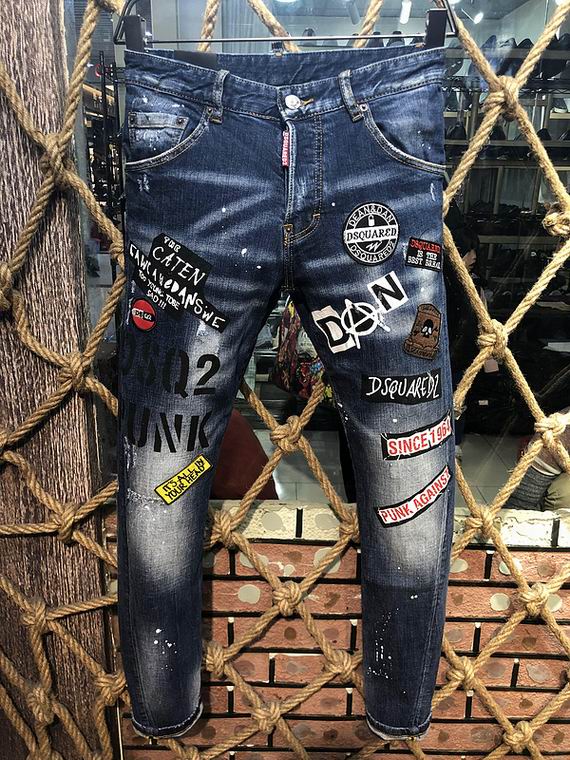 DSquared D2 : Dsquared Jeans Mens - Brands In Fashion